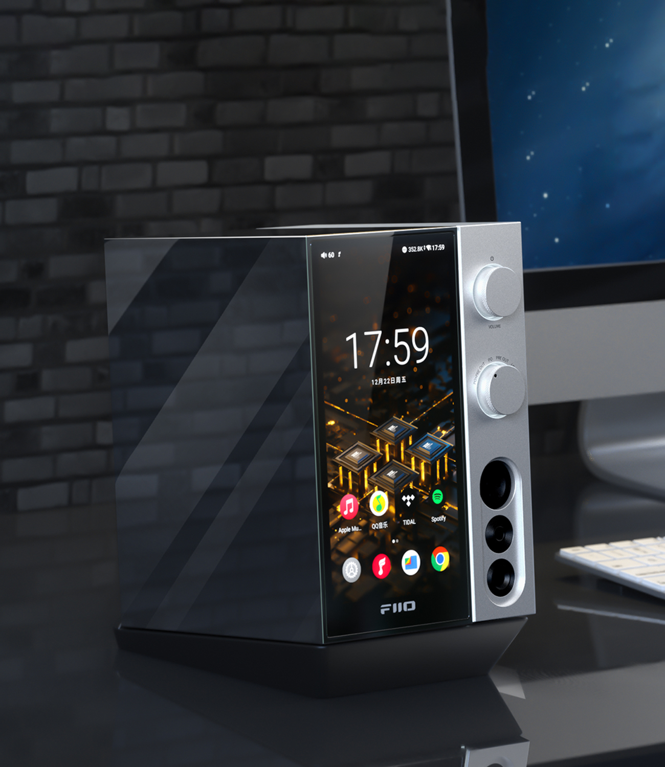 Desktop High-Resolution Digital Audio Players (DAPs)