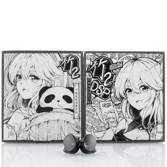 Moondrop Chu II DSP Type-C In-Ear Monitors