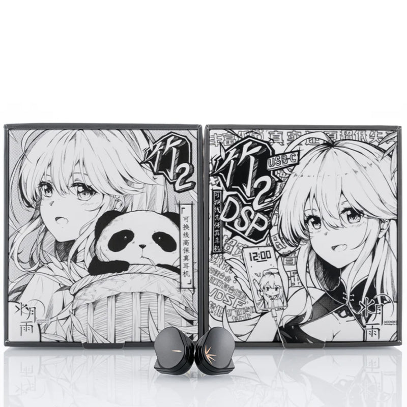 Moondrop Chu II DSP Type-C In-Ear Monitors