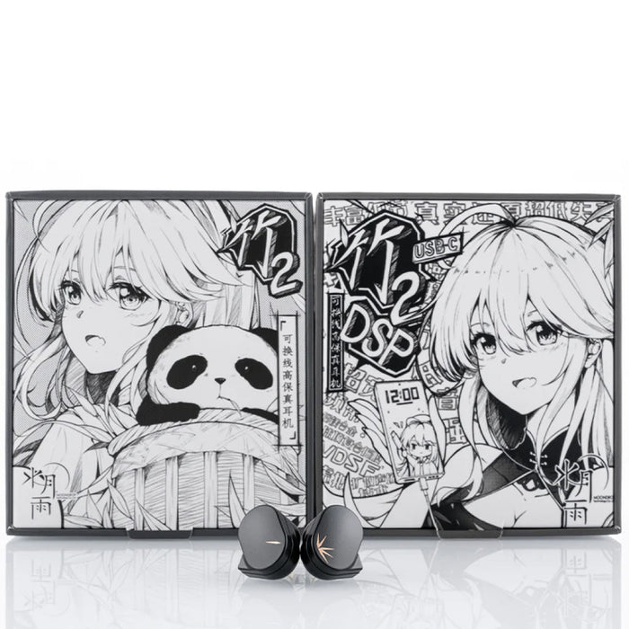 Moondrop Chu II DSP Type-C In-Ear Monitors (Unboxed)