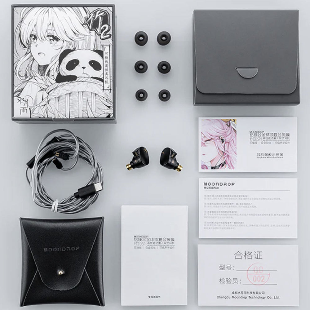 Moondrop Chu II DSP Type-C In-Ear Monitors (Unboxed)