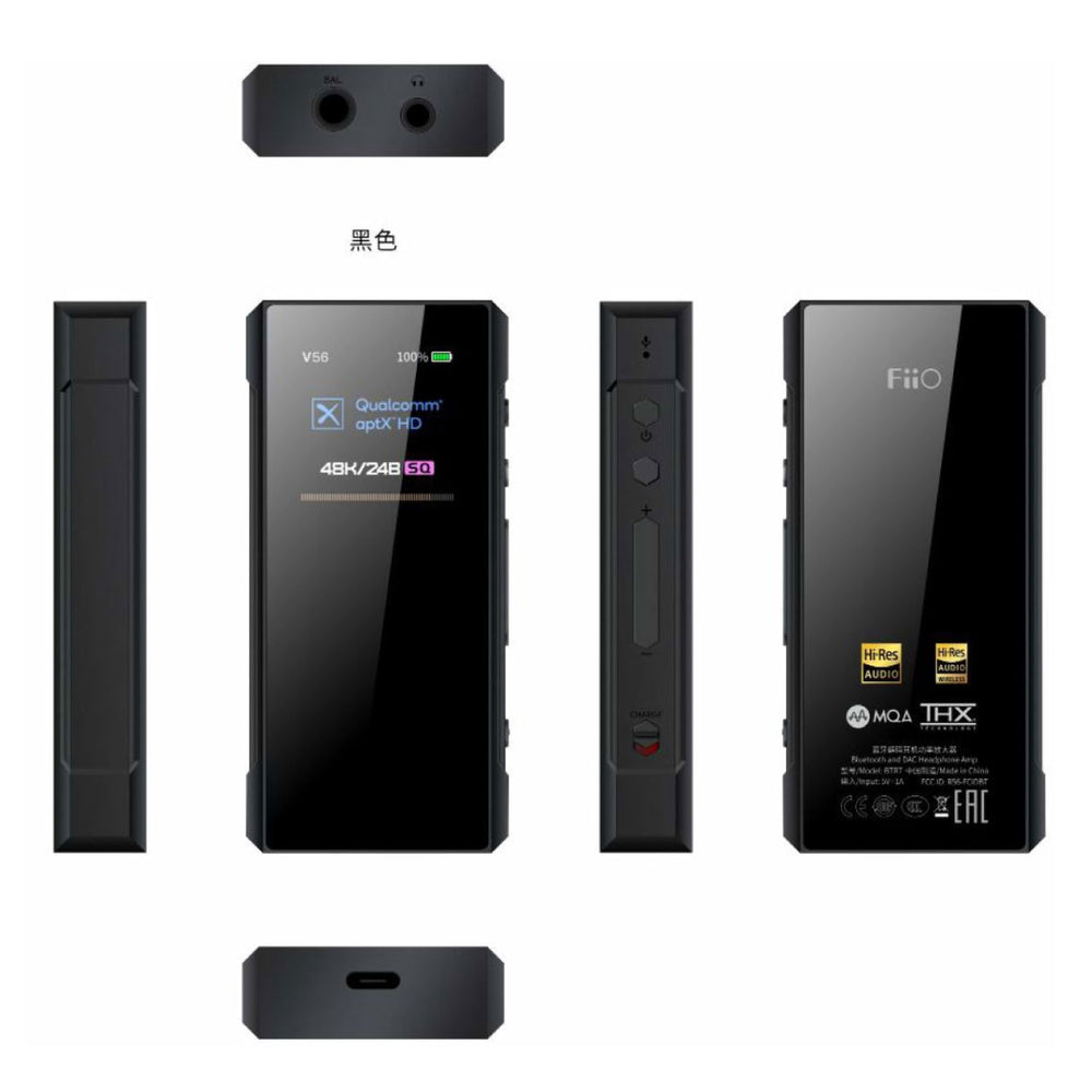 FiiO BTR7 Premium Portable Bluetooth Amp & DAC