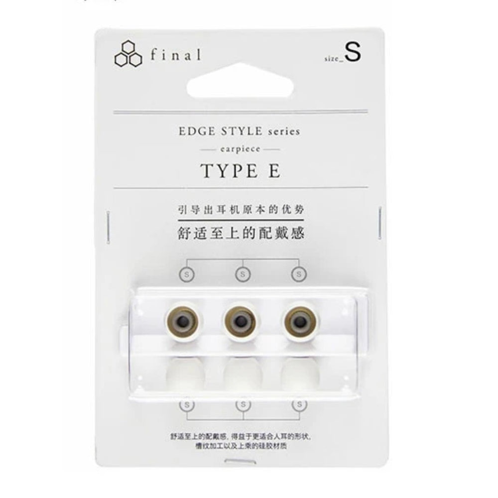 Final Type E Silicone Eartips Online
