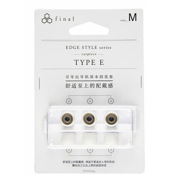Final Type E Silicone Eartips Online