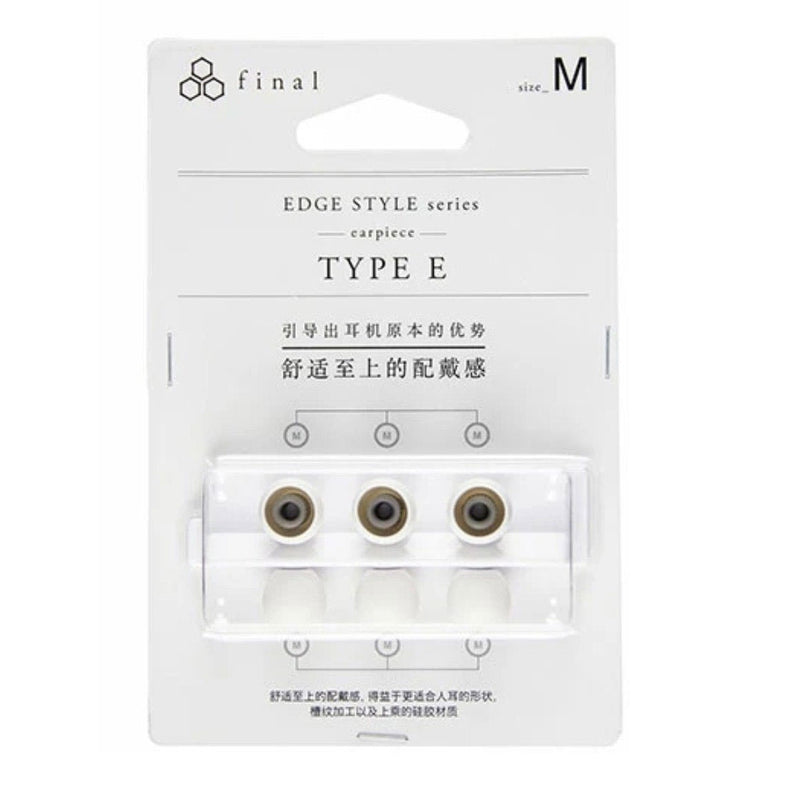 Final Type E Silicone Eartips Online